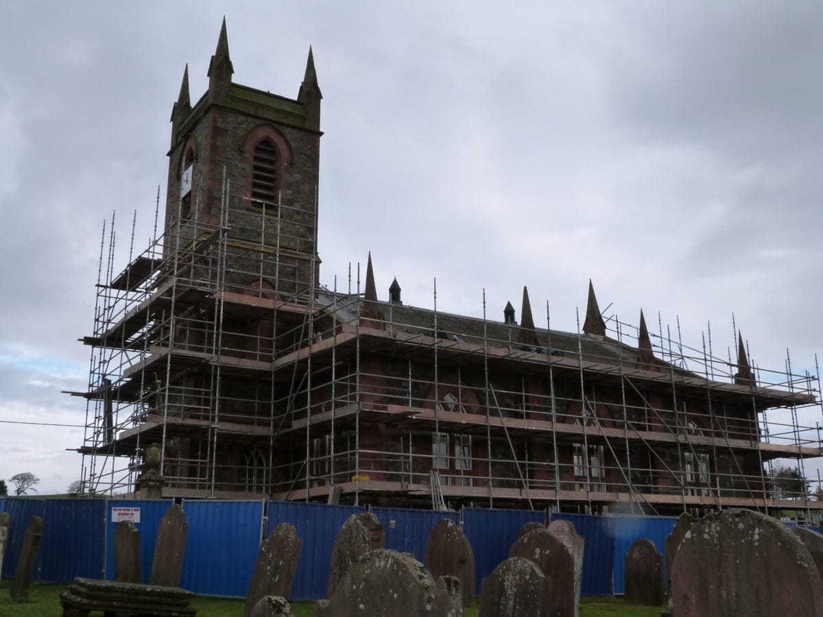 Image Gallery – Dunscore Heritage Centre